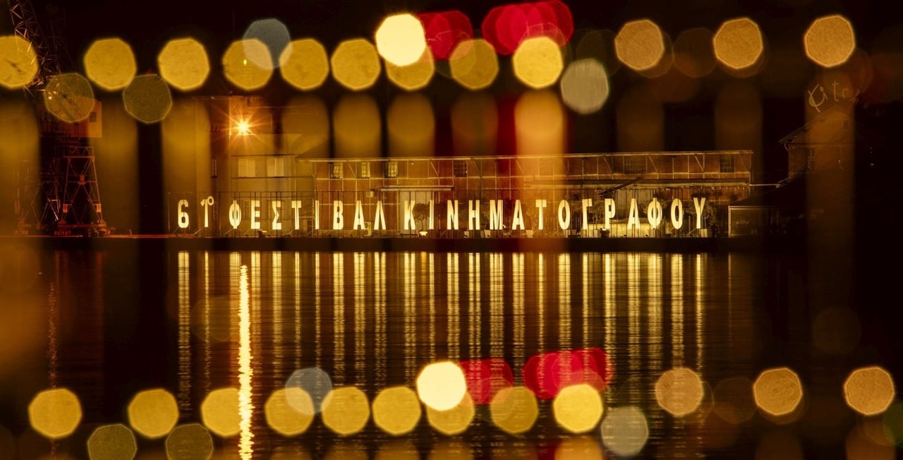 Ξεκίνησαν οι καταθέσεις για την Αγορά του 62ου Φεστιβάλ Κινηματογράφου ...